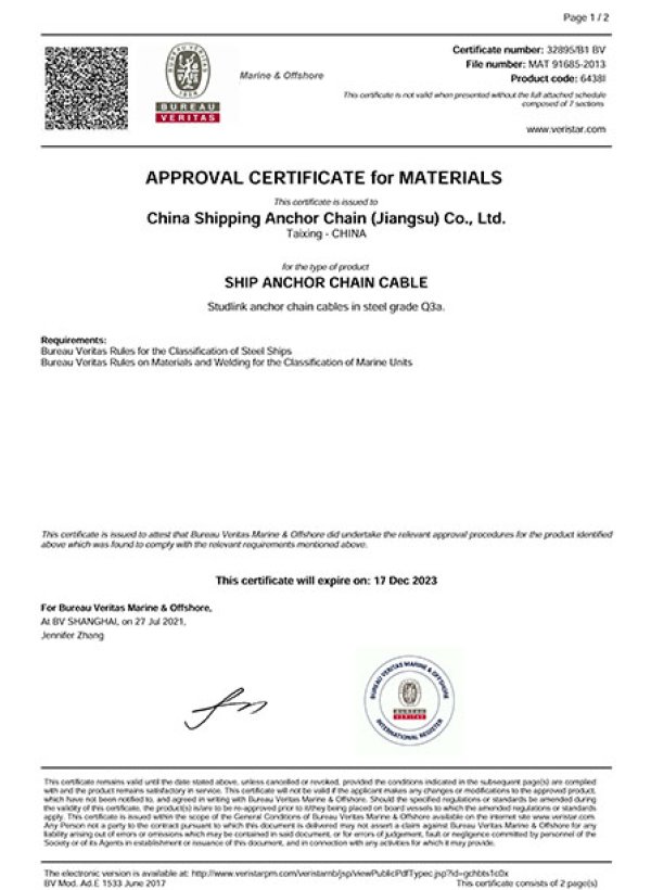 (Anchor Chain）,(Mooring Chain）,（Mooring Buoy）,(Ship Anchor ...